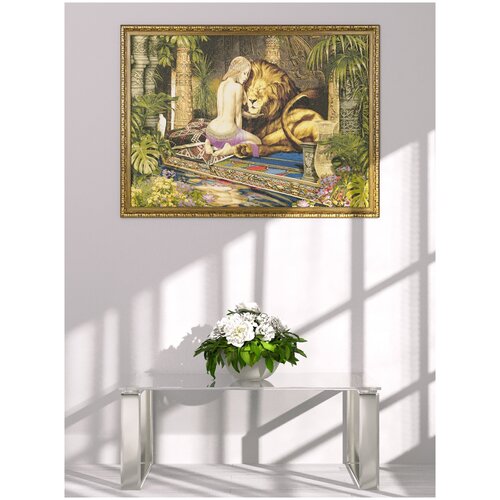 Гобелен картина интерьерная Магазин гобеленов Нежный зверь-2 75*101 см