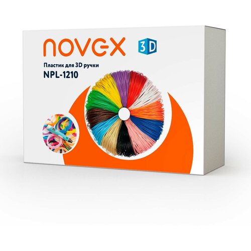 Пластик для 3D ручки/ 3D принтера Novex PLA, 1.75 мм, 12 нитей по 10 метров (NPL-1210)