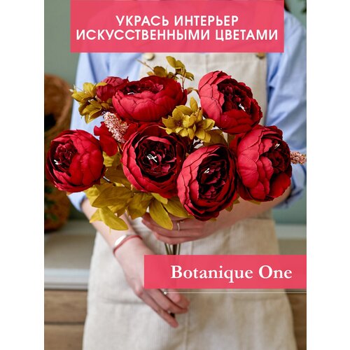 Цветочная композиция Пионы красные Botanique One, цветы для дома и офиса, ресторана