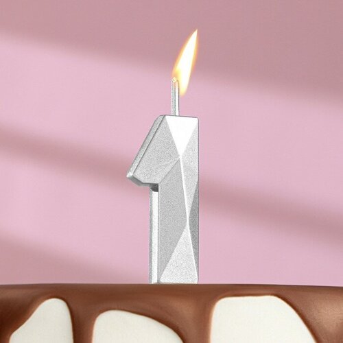 Свеча в торт на шпажке "Алмаз", цифра "1", серебряная, 13 см
