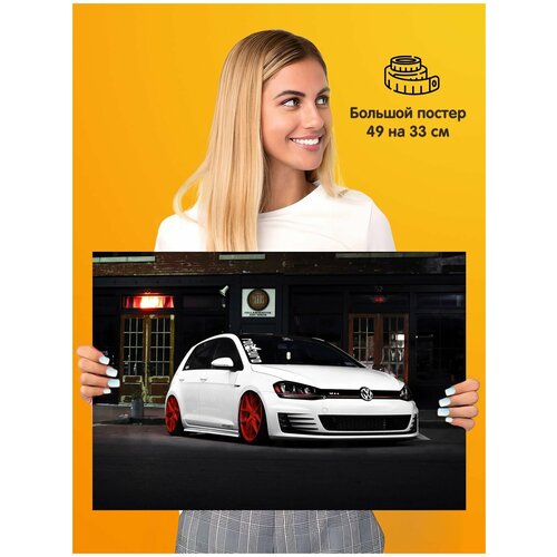 Постер Volkswagen Golf Фольксваген Гольф