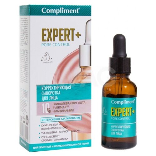 Compliment Сыворотка для лица Compliment Expert + PORE CONTROL корректирующая, 25 мл