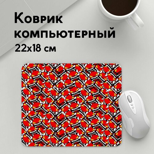 Коврик для мышки прямоугольный 220x180x3мм / Geometry Dash / Геймерам / GEOMETRY DASH много демонов