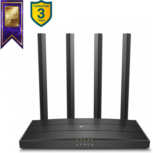 Wi-Fi роутер, роутер TP-LINK, чёрный, 1167 Мбит/с, антенны 1 внутр, 4 внешн