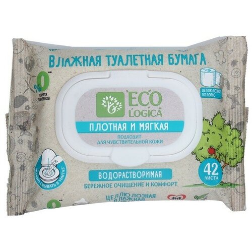 Влажная туалетная бумага Ecologica, 42 шт.