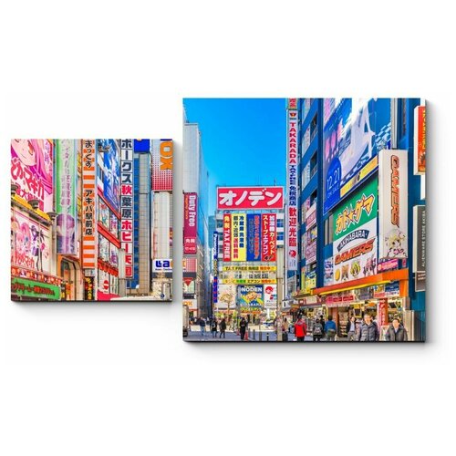 Модульная картина Пестрящий рекламой токийский центр140x84