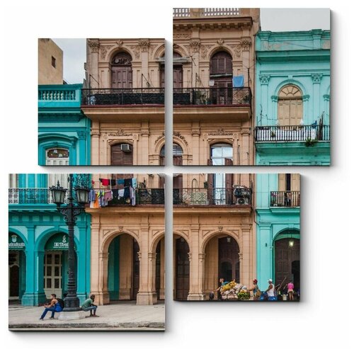 Модульная картина Красочные здания на Пасео-дель-Прадо50x50