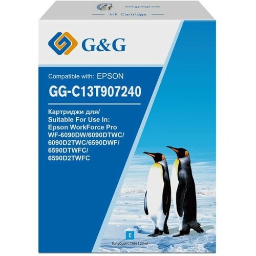 Картридж G&G струйный голубой (120мл) для Epson WorkForce Pro WF-6090DW/6090DTWC/6090D2TWC/6590DWF