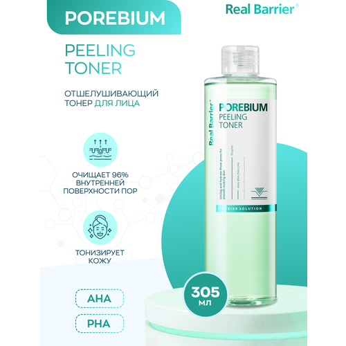 Real Barrier Отшелушивающий тонер для лица Porebium Peeling Toner 305 мл