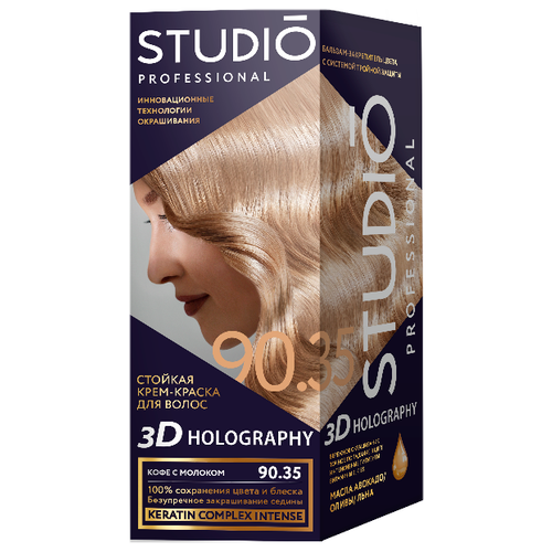 Essem Hair Studio Professional 3D Holography стойкая крем-краска для волос, 90.35 Кофе с молоком, 115 мл
