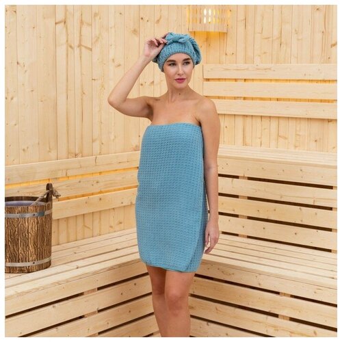 Набор для бани и ванной Этель «Вафля» полотенце 70*140 см+чалма 21*25 см, цв. синий