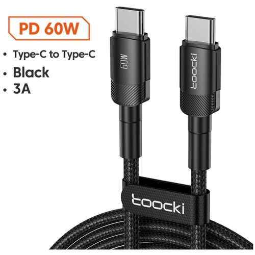 Кабель зарядный Toocki с USB C на Type C, 60 Вт, 1м