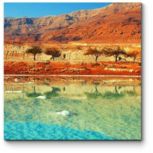 Модульная картина Мертвое море 40x40