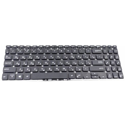 Клавиатура для Asus VivoBook 15 X512JA-BQ1077T ноутбука