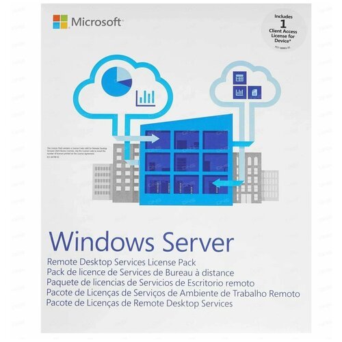 Microsoft Windows Server 2019 Client Access License, лицензия на карте активации, русский, количество пользователей/устройств: 5 ус., бессрочная