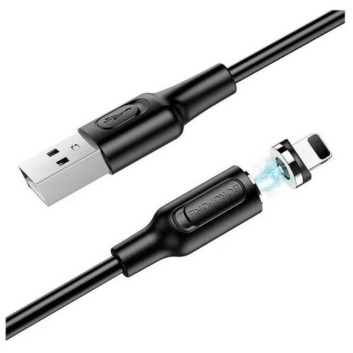 Кабель USB - Lightning (для iPhone) Borofone BX41 (магнитный) Черный