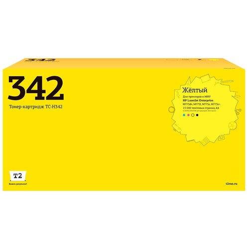 Картридж CE342A (651A) Yellow для принтера HP Color LaserJet Enterprise 700 MFP M775; M775dn; M775f