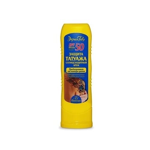 Солнцезащитный крем защита татуажа SPF 50