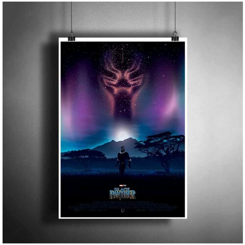 Постер плакат для интерьера "Фильм: Чёрная пантера. Чедвик Боузман. Black Panther. Комиксы Марвел"/ Декор дома, офиса. A3 (297 x 420 мм)