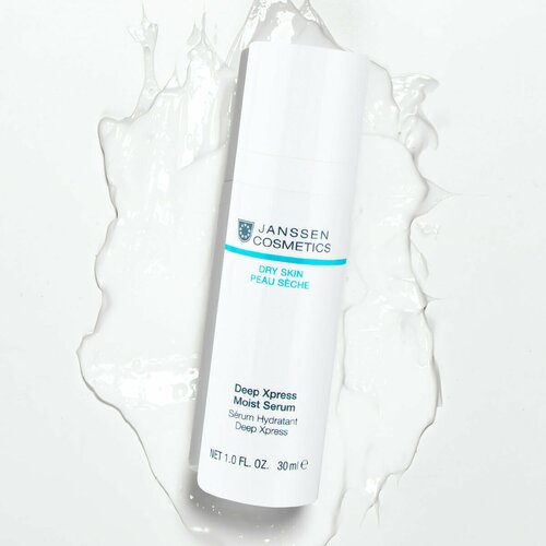Janssen Cosmetics Dry Skin Hydrating Skin Complex Суперувлажняющий концентрат для лица с гиалуроновой кислотой, 30 мл