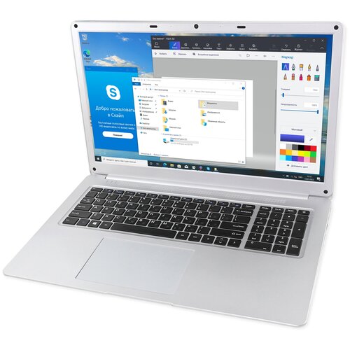 Ноутбук Azerty AZ-1702 17.3' (Intel J4125 2.0GHz, 12Gb, 1Tb SSD)