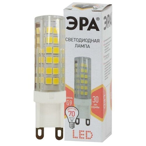 Лампа светодиодная JCD-7w-220V-corn ceramics-827-G9 560лм | код. Б0027865 | Эра (2шт. в упак.)