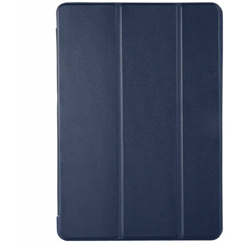 Чехол iPad Air 3 10.5" (2019) / Pro 10.5" с охлаждением темно-синий