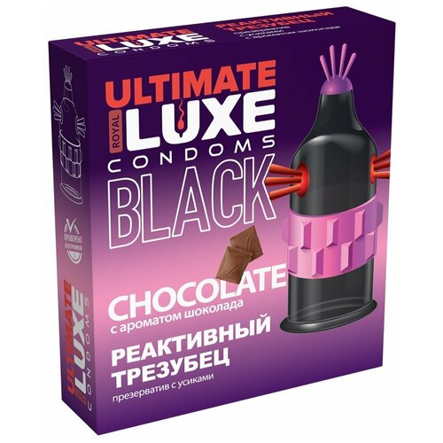 Презервативы Luxe, black ultimate, «Реактивный трезубец», шоколад, 18 см, 5,2 см, 1 шт.