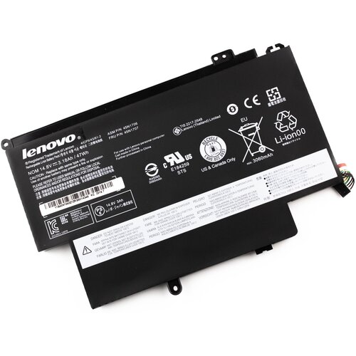 Аккумулятор для Lenovo S1 Yoga (14.8V 3180mAh) ORG p/n: 45N1704, 45N1705, 45N1706