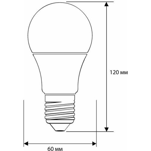 Лампа светодиодная LED13-A60/830/E27 13Вт грушевидная 3000К тепл. бел. E27 1045лм 220-240В Camelion