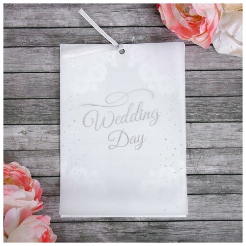 Приглашение на свадьбу с калькой wedding day, с тиснением