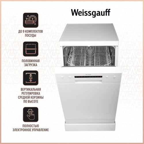 Посудомоечная машина Weissgauff DW 4012, белый