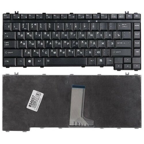 Клавиатура для ноутбука Toshiba Satellite A200, A205, A300, A305, A400, A405, M200, M205, M300, M305