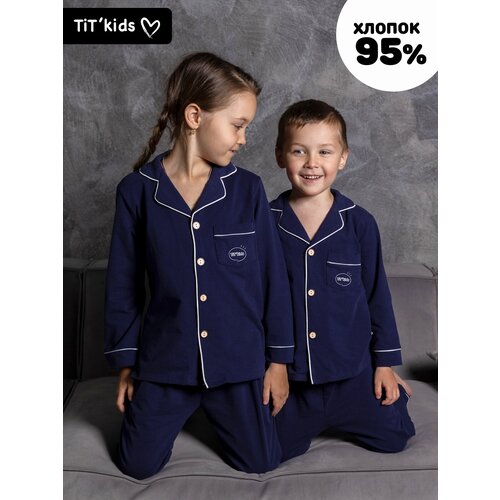 Пижама  TIT'kids, размер 116/122, синий