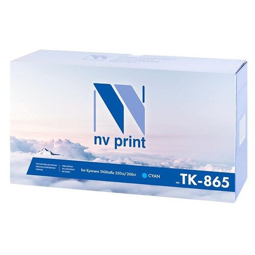 NV Print TK-865 Cyan для Kyocera, 12000 стр, голубой
