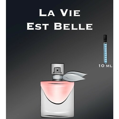 Туалетная вода crazyDanKos женская La Vie Est Belle (Спрей 10 мл)