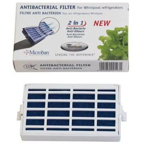 Антибактериальный фильтр для холодильника whirlpool 481248048172 комплект 5 шт