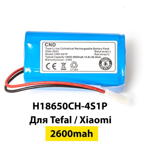 Аккумулятор (батарея) H18650CH-4S1P для Xiaomi Mijia G1 ( MJSTG1)