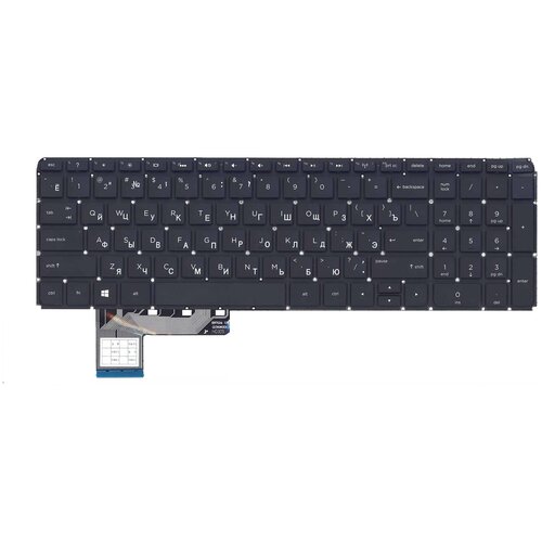 Клавиатура для HP M6-k000 p/n: 657125-001, V128026AS1