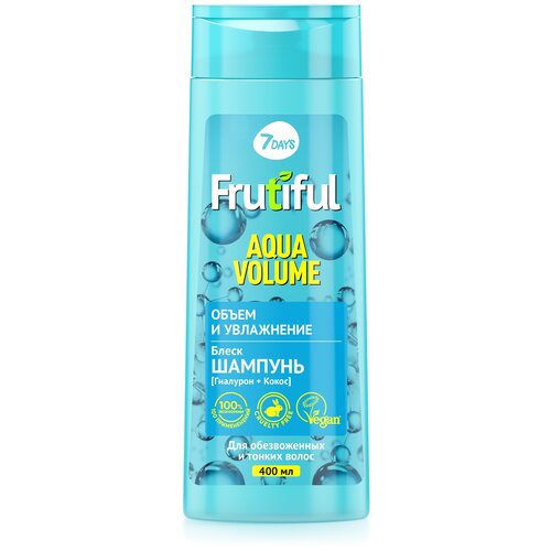 7DAYS FRUTIFUL Aqua Volume, 400 мл