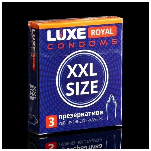 Презервативы ROYAL XXL Size, 3 шт.