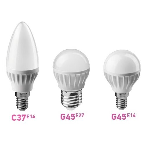 Лампа светодиодная 61 128 OLL-C37-8-230-6.5K-E14-FR 8Вт онлайт 61128 (4шт. в упак.)