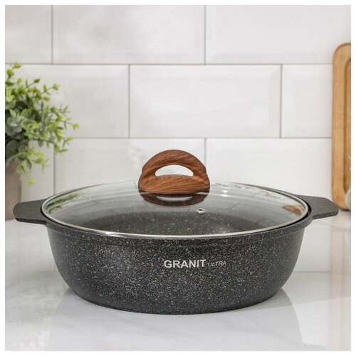 KUKMARA Кастрюля-жаровня Granit ultra original, 3 л, стеклянная крышка, антипригарное покрытие, цвет чёрный