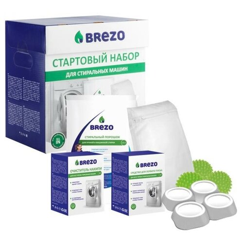 Стартовый набор Brezo для стиральной машины