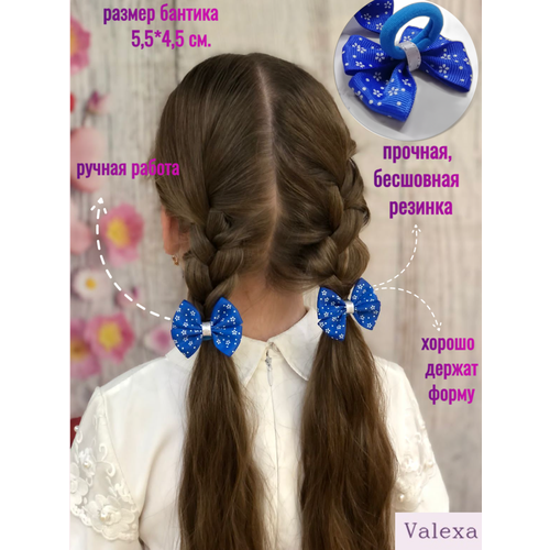 Valexa Банты для волос Б-1 "Бабочки"синие в цветочек, 2 шт.