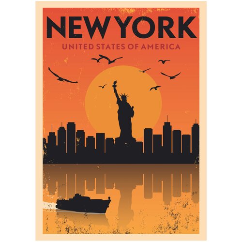 Постер / Плакат / Картина Закат в Нью-Йорке 50х70 см в раме