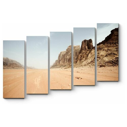 Модульная картина Широкая пустынная дорога 100x70