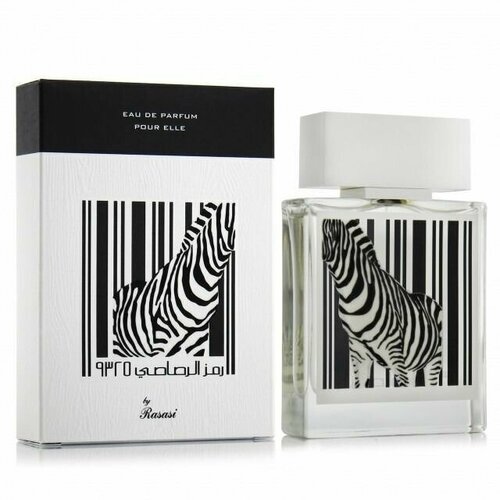 RASASI RUMZ 9325 ZEBRA edp MAN 50ml