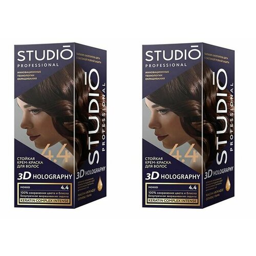 Studio Professional Essem Hair Краска для волос "3D Golografic", тон 4.4 Мокко, 50/50/15 мл, 2 уп