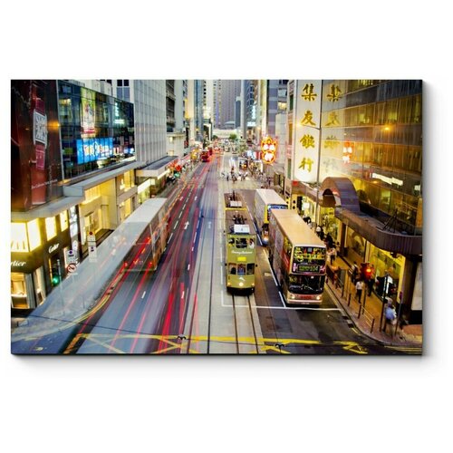 Модульная картина Летний Гонконг140x93